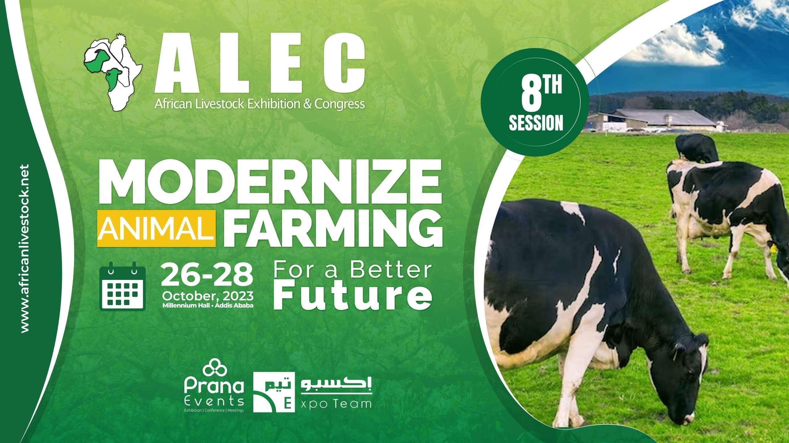 ALEC – Africa’s Premier Livestock Trade Fair | Addis Ababa | 2025